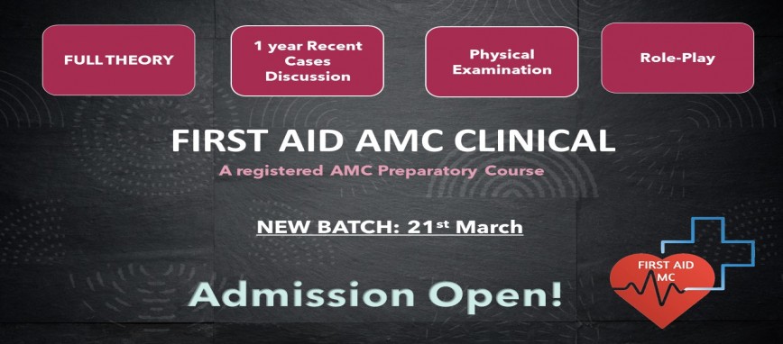 First Aid of AMC MCQ & Clinical | Home