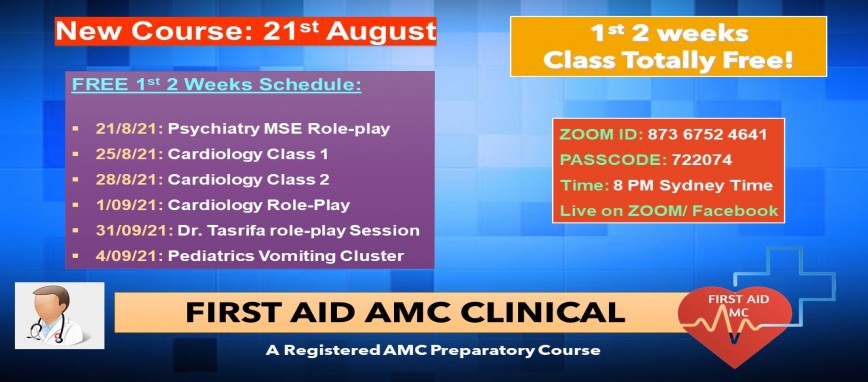 First Aid of AMC MCQ & Clinical | Home
