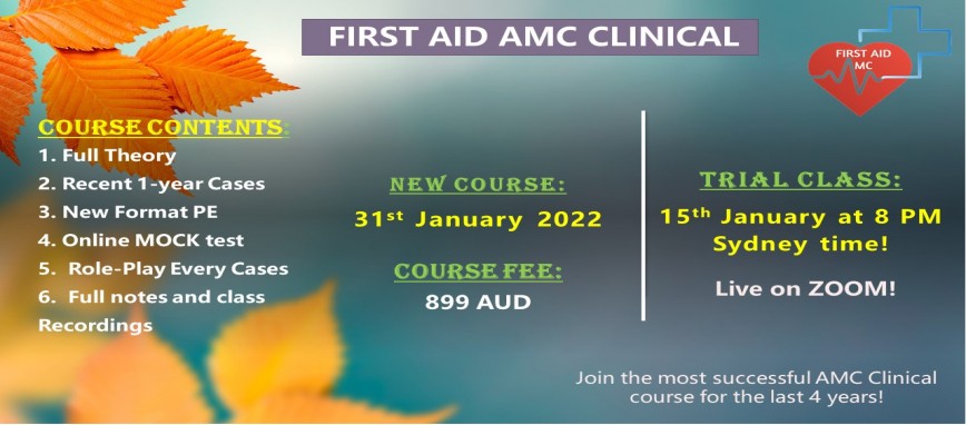 First Aid of AMC MCQ & Clinical | Home