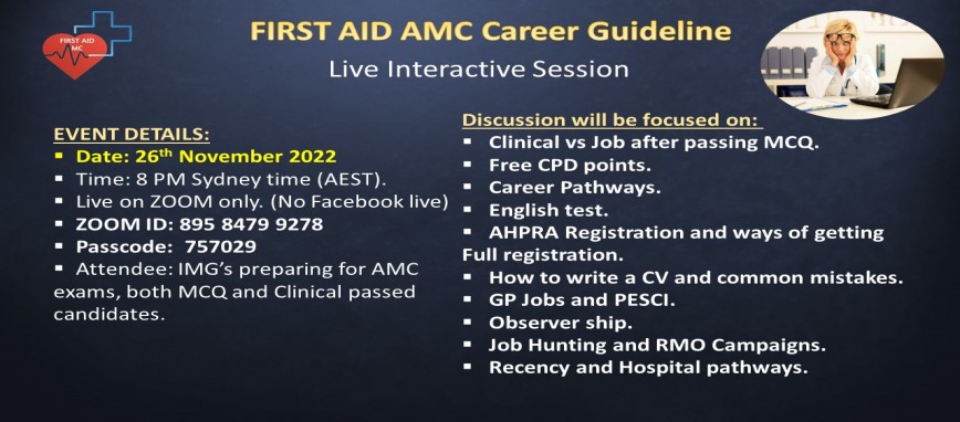 First Aid of AMC MCQ & Clinical | Home