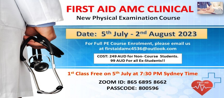 First Aid of AMC MCQ & Clinical | Home