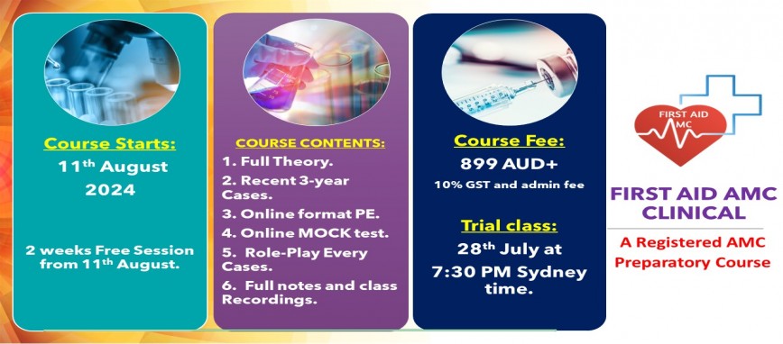 First Aid of AMC MCQ & Clinical | Home